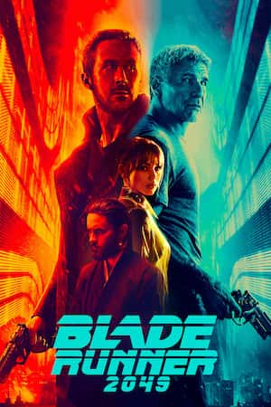 Blade Runner - Cover Whiz